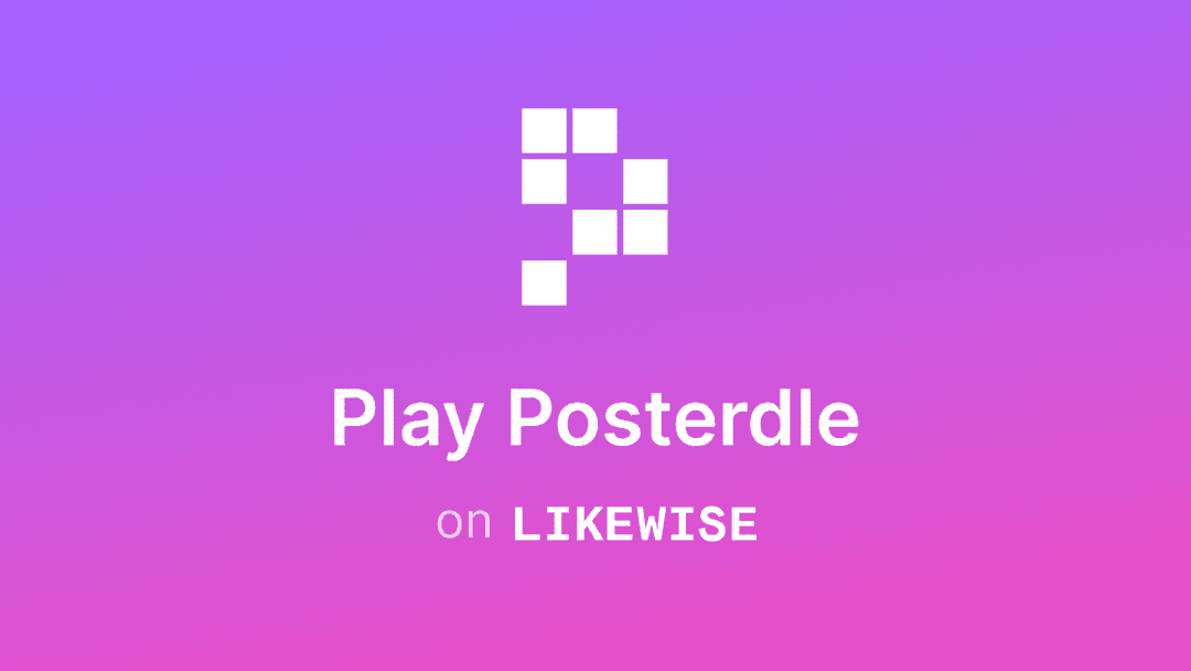 Actorle | the actor guessing game - Daily Dle Games | EveryDle | EveryDle